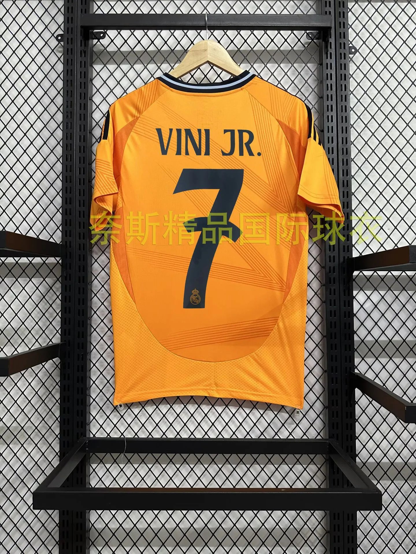 Real Madrid Vini Jr. 7 Jersey Orange-other-jerseys-cnfanssheet